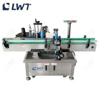 China Automatic Round Bottle Labeling Machine Stainless Steel Juice Bottles for sale