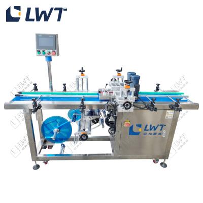 China Automatic Flat Labeling Machine for Food Cans Jars | Bottom Labeler for sale