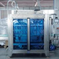 China Automatic 5L Edible Oil Filling Line with Flowmeter Filler | LWT for sale