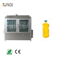 China Automatic Servo Motor Piston100ml-5000ml Quantitative Volumetric Filling Machine For Edible Oil for sale