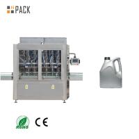 China Automatic Lubricant Oil Packing Machine Coolant Filling Production Machine For Jerrycan for sale