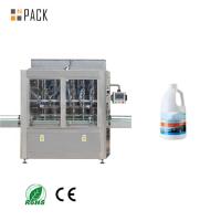 China Plastic Pail Bucket 5l 10l Automatic Grease Filling Machine Packing Machine for sale