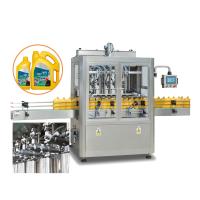 China Automatic Linear Type Piston 5l Jerrycan Engine Oil Filling Capping And Sealing Line for sale