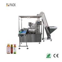 China Automatic 50-250ml Peristaltic Pump Syrup Liquid Monoblock Filling Machine for sale