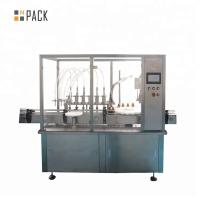 China Autoamtic Cosmetic Cream Mixing Filling Machine for sale