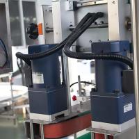 China Automatic Plastic Cap Sealer Machine Bottle Capping Machine With PLC Control for sale