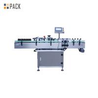 China Automatic High Precision Aluminum Can Round Bottle Labeling Machines for sale