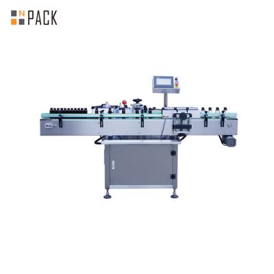 China Automatic High Precision Aluminum Can Round Bottle Labeling Machines for sale