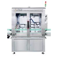China Full Automatic 2 Nozzle Plastic Jar Cosmetic Cream Tracking Filling Machine for sale