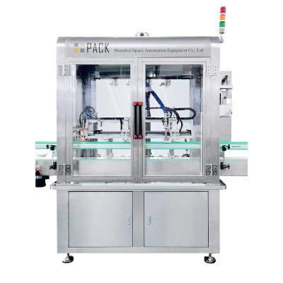 China Full Automatic 2 Nozzle Plastic Jar Cosmetic Cream Tracking Filling Machine for sale
