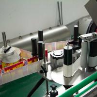 China NPACK Automatic High Speed Vertical Round Plastic PET Honey Labeling Machine for Bottle Jar for sale