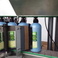 China Oval Bottle Double Side Automatic Sticker Labeling Machine Packaging for sale
