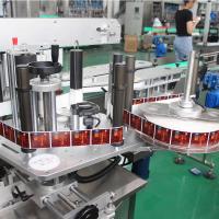 China Oval Bottle Double Side Automatic Sticker Labeling Machine Packaging for sale