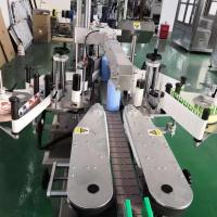 China Oval Bottle Double Side Automatic Sticker Labeling Machine Packaging for sale