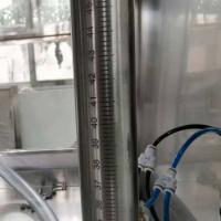 China Automatic High Speed Edible Food Oil Bottles Capping Pressing Machine With PLC Control for sale