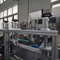 China Automatic High Speed Edible Food Oil Bottles Capping Pressing Machine With PLC Control for sale