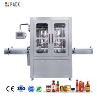 China Automatic piston pump Hot Sauce Paste Jars Viscous Food Filling Machine for sale