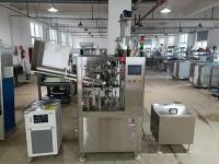 China High Performance Ultrasonic Cream Tube Filling Sealing Machine for sale