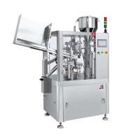 China High Performance Ultrasonic Cream Tube Filling Sealing Machine for sale