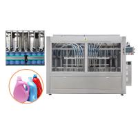China Npack 5L Liquid Detergent Automatic Piston Filling Machine for Plastic Bottle Packaging for sale