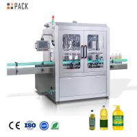 China Npack Automatic Piston Pump Linear 100ml-5000ml Groundnut Oil Filling Machine For Bottle for sale