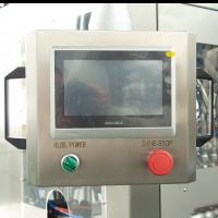 China Full Automatic Ghee Filling Machine with 50ml-5000ml Range and Stainless Steel 304/316 Construction for sale