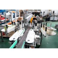 China Npack Full Auto Stainless Steel 304/316 Bottle Labeling Machine with Double Sides for sale