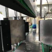 China Npack Double Sides Square Flat Round Bottle Labeling Self Adhesive Sticker Machine for sale