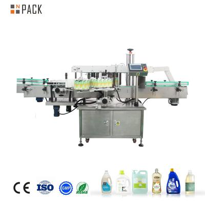 China Full Auto Detergent Front Back Double Two Side Bottle Labeling Machine for sale
