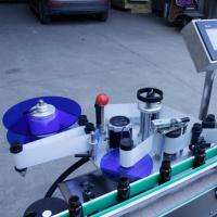 China Npack Electric Driven Automatic Round Bottle Labeling Machine For Plastic Pet Glass Bottles for sale