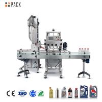 China Npack Automatic Pet Plastic Bottle Pump Cap Hand Soap Capping Machines With Cap Elevator for sale