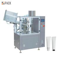 China Rotary Structure Automatic Tube Filling And Sealing Machine For Plastic Aluminum Tubes for sale