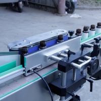 China Npack Automatic Chemical Bottle Self Adhesive Double Sided Labeling Machine for sale