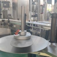 China Npack Automatic Chemical Bottle Self Adhesive Double Sided Labeling Machine for sale