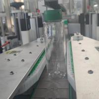 China Npack Automatic Chemical Bottle Self Adhesive Double Sided Labeling Machine for sale
