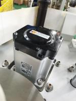 China Npack Automatic Chemical Bottle Self Adhesive Double Sided Labeling Machine for sale