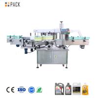 China High Speed Automatic Self-adhesive Labeling Machine for  Double Two Side Square Flat Plastic Glass Bottles for sale