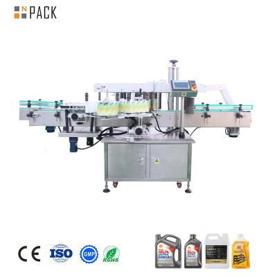 China High Speed Automatic Self-adhesive Labeling Machine for  Double Two Side Square Flat Plastic Glass Bottles for sale