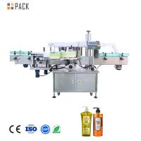 China Automatic Two Sides Shampoo Square Bottle Labelling Machine With PLC Control for sale