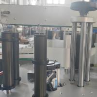 China Full Automatic High Speed Double-sided Square Shape Liquid Soap Detergent Bottle Labeling Machine for sale
