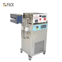 China Automatic Sealer Aluminum Foil Heat Induction Sealing Machine Suppliers For Plastic Bottle Lid Liner for sale