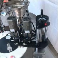 China Semi Automatic Rotary Powder Filling And Capping Machine for sale