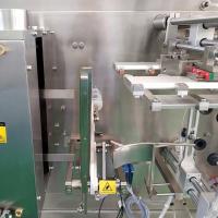 China Automatic Ketchup Pouch Filling Machine with PLC Control for 3000-3600bph and Multiple Pouch Types for sale