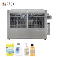 China Automatic Piston Pump Hotel Shampoo Filling And Packaging Machine With PLC Control for sale