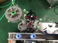 China Automatic Desktop Round Bottle Sticker Labeling Machine for sale