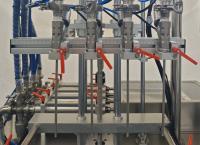 China Automatic 4 Head Bottle Filling Machine Detergent Shampoo Sauce Filler Machine for sale