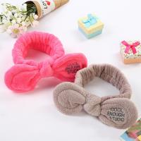 China Adjustable Elastic Hair Band Ties Facial Makeup Headbands Coral Fleece 20pcs for sale