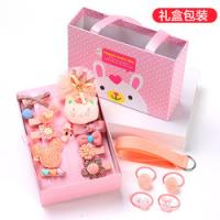China Kids Hair Ties Elastic Rubber Bands Cartoon Hair Accessories for Girls 6 Month Old Curly Hair 17.5cm for sale