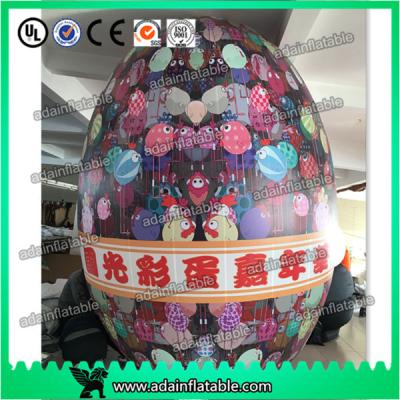 China Giant Advertising Event Inflatable Food Replica Egg Model for sale