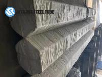China Cold Drawn Seamless Heat Exchanger Steel Tube ASTM A179 10mm to 168mm for sale